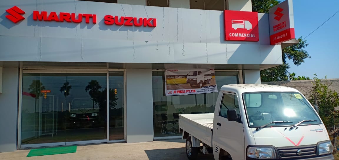 Perfect Auto Yajpur — Reputable Maruti Showroom Yajpur ...