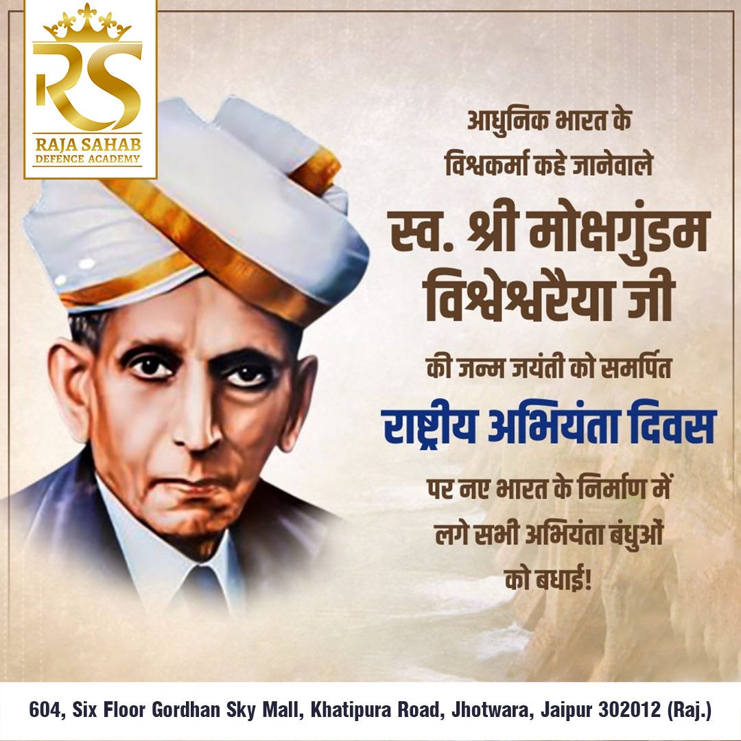 UmeshRaj Shekhawat | URG - Sameer Khan - Medium