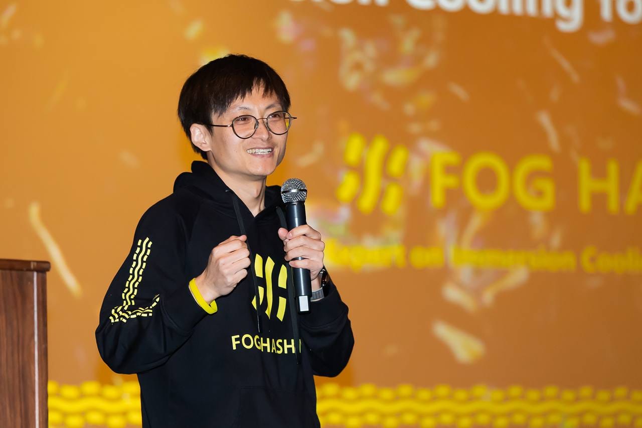 Fog Hashing Launched An Initiative To Build A Liquid Cooling Ecosystem At Mining Disrupt 2023
