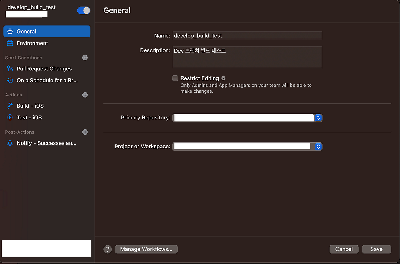Xcode cloud를 사용한 CI/CD 환경 도입기 (0) 소개글 | by TalQ | Medium