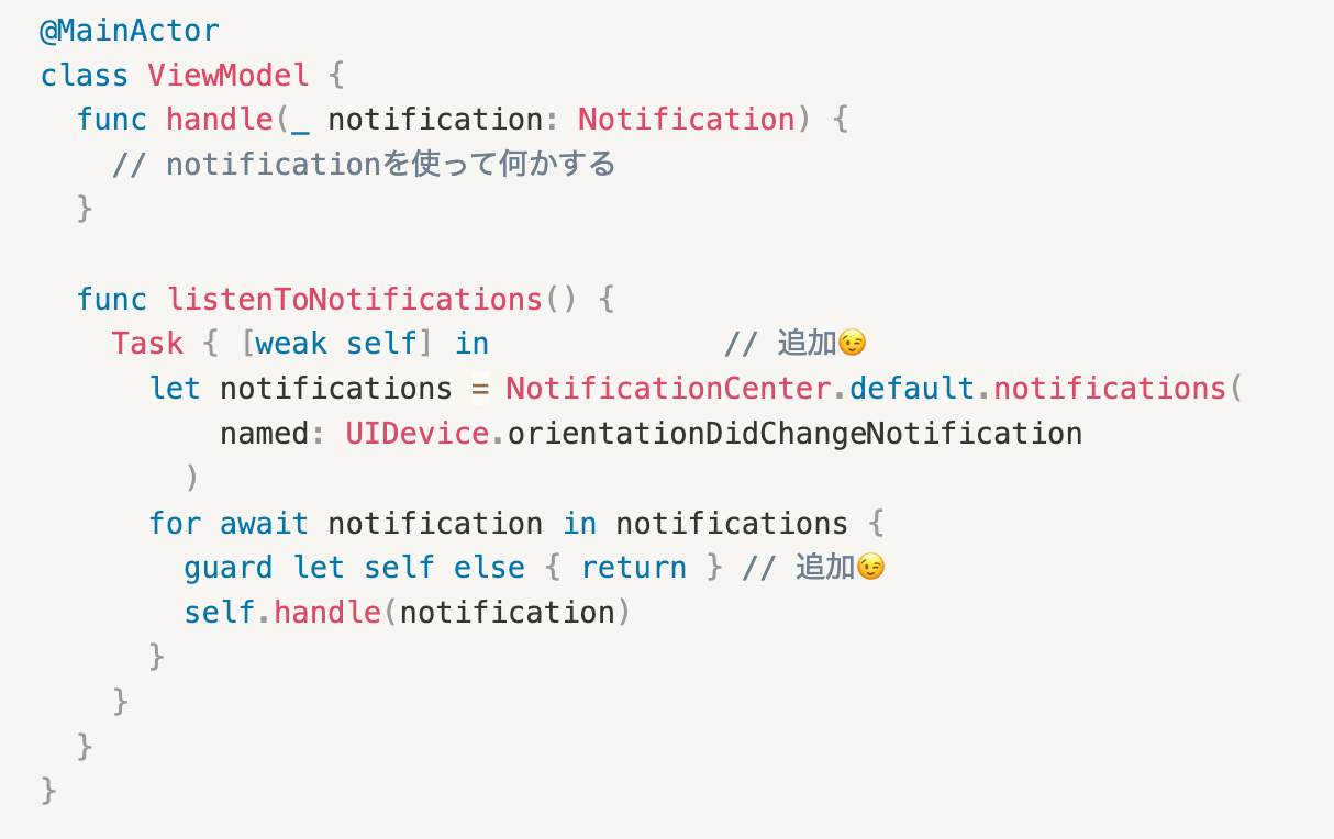 Memory Leak in the Real iOS Project / Understanding Swift's Closure | Medium