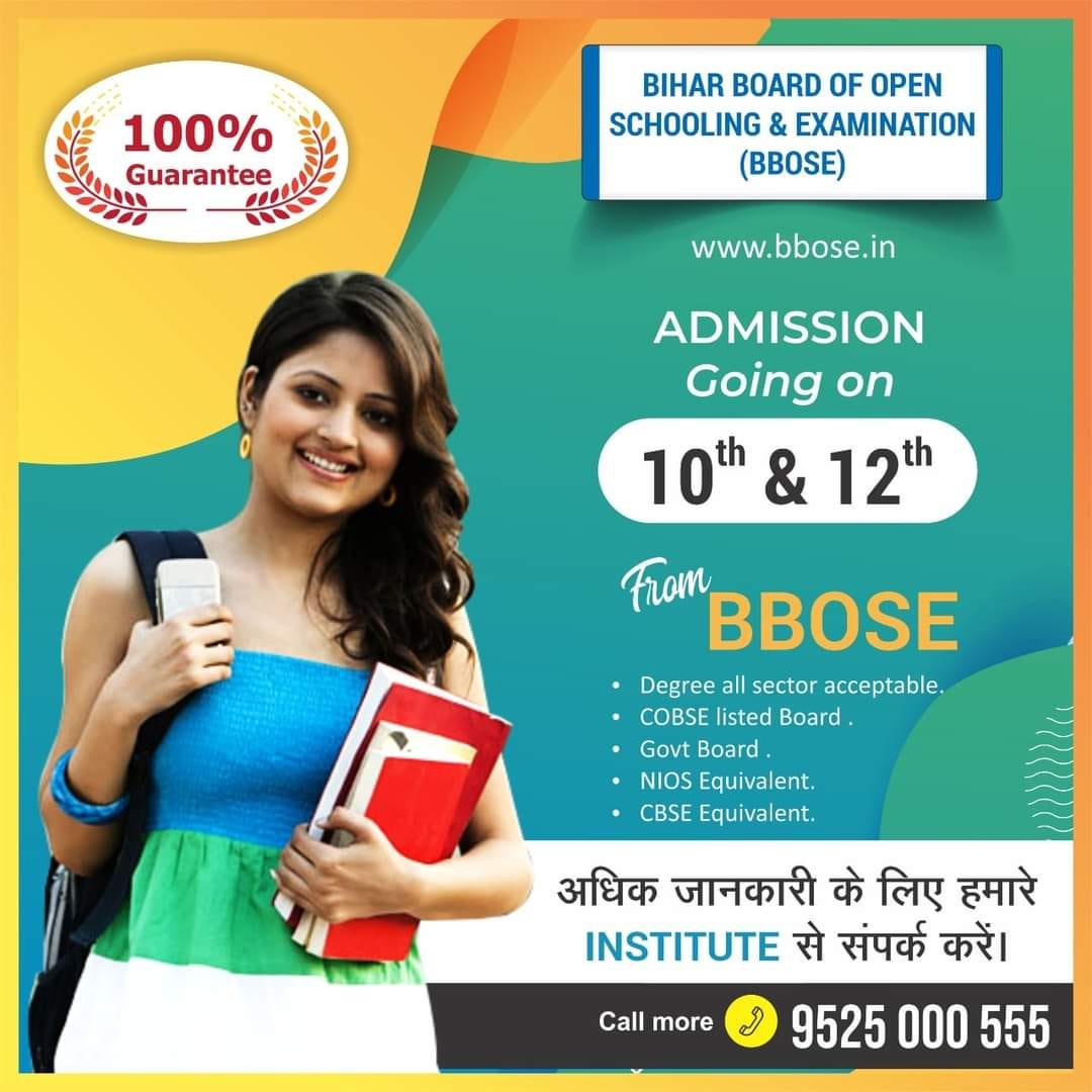 Bbose Admission Consultancy in Patna , Bbose Consultant in Bihar ...