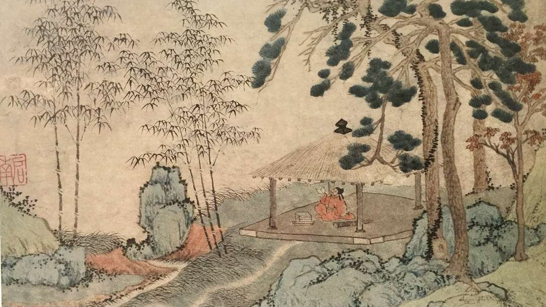 Beyond the Seasons: Aesthetics and Practices of Chinese Art, #1 | by ...