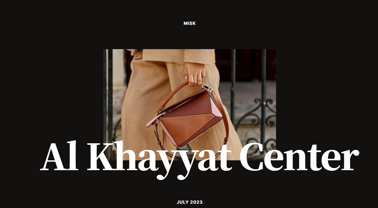 UX/UI Case Study : Ghadeer eyeglasses website | by Lama Hamdan | Medium