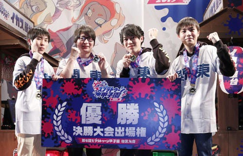 10 Top Players of the Japanese Splatoon Scene — Part 1 | by sanchi ...