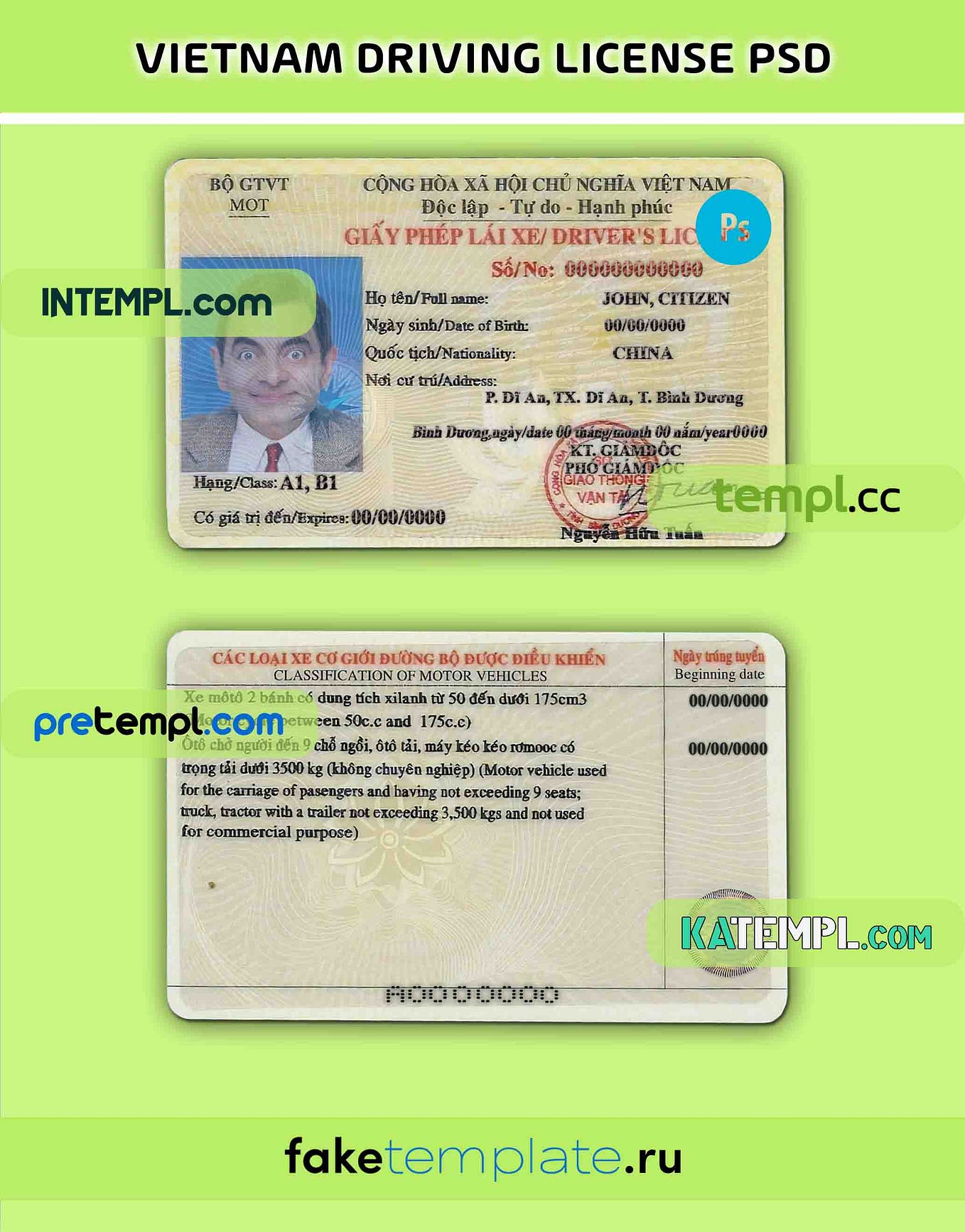 Turkey driving license PSD download template | by Intempl | Medium