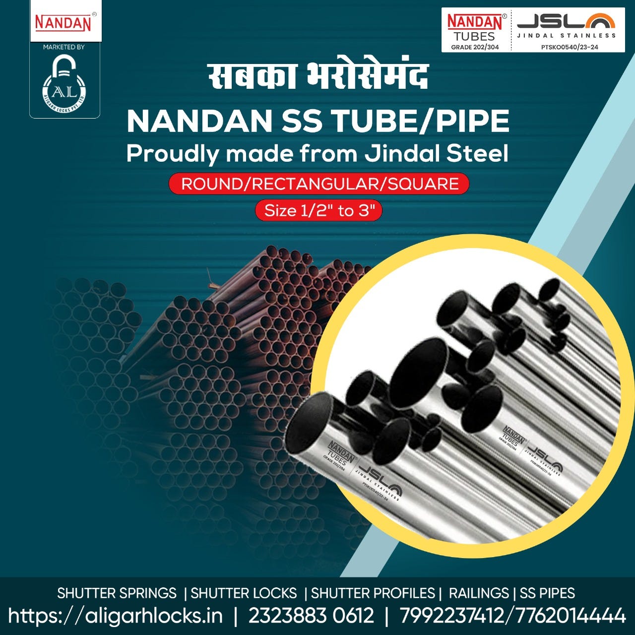 SS Tube Manufacturers and Traders in Bihar and Patna at Aligarh Locks ...