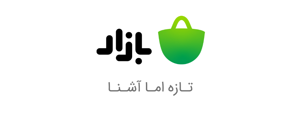 Cafe Bazaar Releases Newest Annual Report | by Alireza Ahmadi | Cafe ...