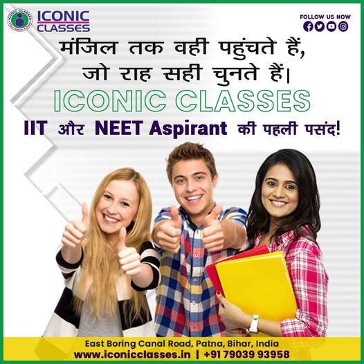 Best coaching for IIT-JEE in Patna - Iconic Classes - Medium