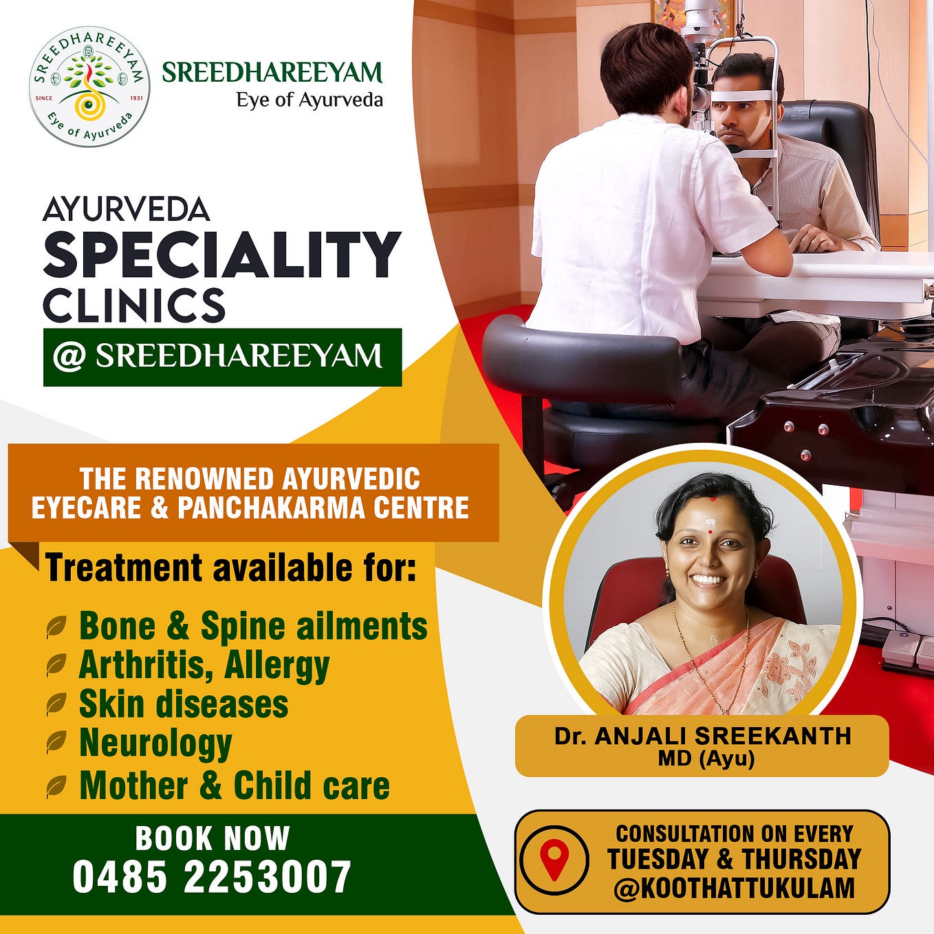 Ayurvedic General Treatments at Sreedhareeyam Eye Hospital ...