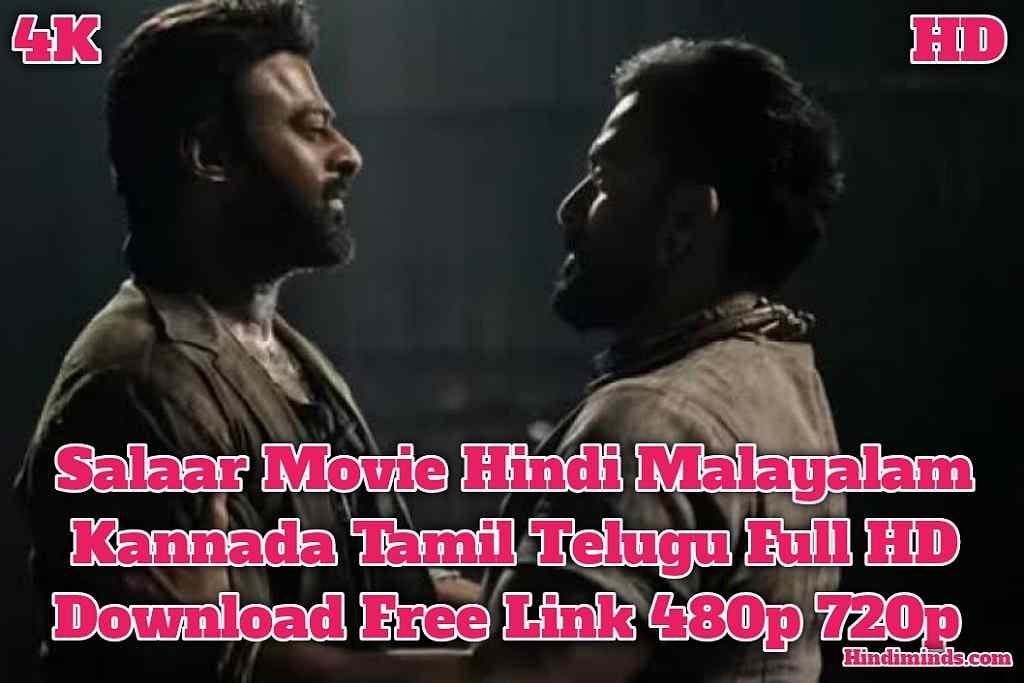 12th Fail Movie download Filmyzilla 2023 480p 720p - Movies Badhsha ...