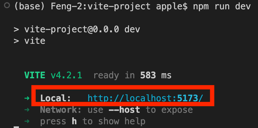 Vue 學習筆記 ：Vite build編譯及環境變數設置. Vite 編譯 | by Hsufengs | Medium
