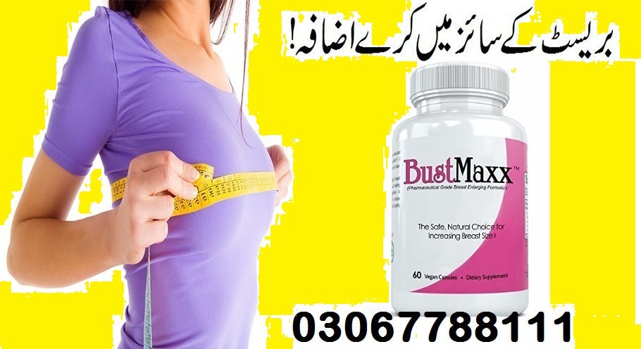 Sildenafil Citrate Jumbo Capsule in Pakistan 03067788111 Best Timing ...