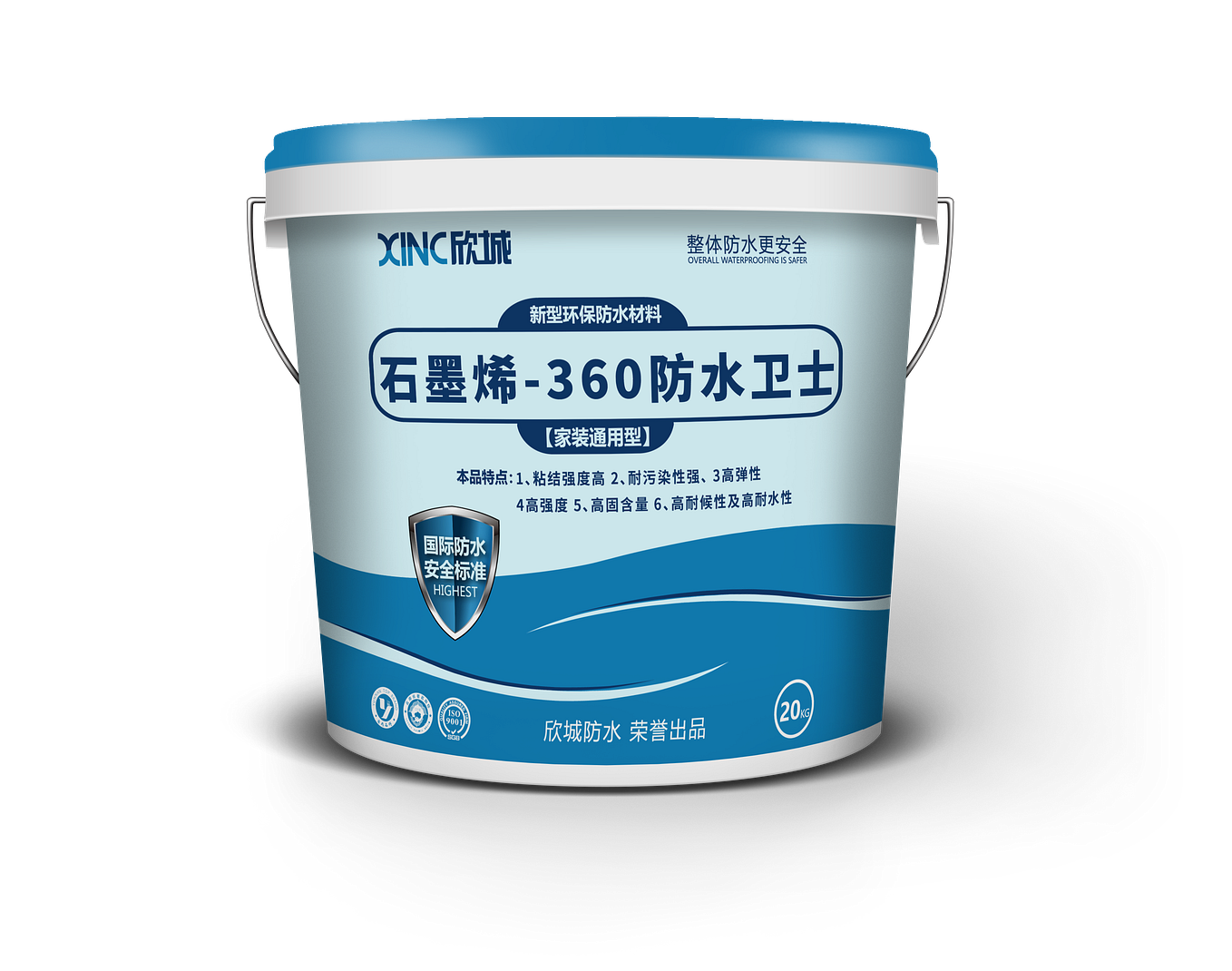 XINC waterproof What are the differences in polyurethane waterproof ...