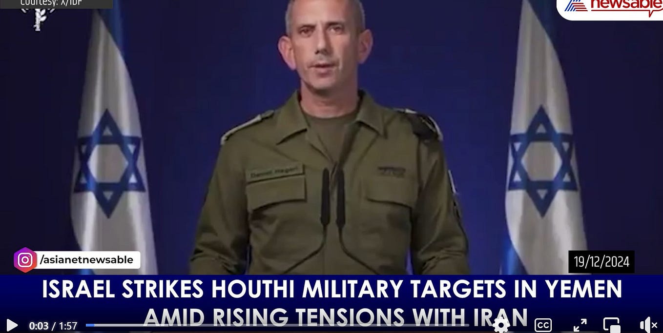 Israel’s wars repeat the 1980s on steroids | by James M. Dorsey | The ...