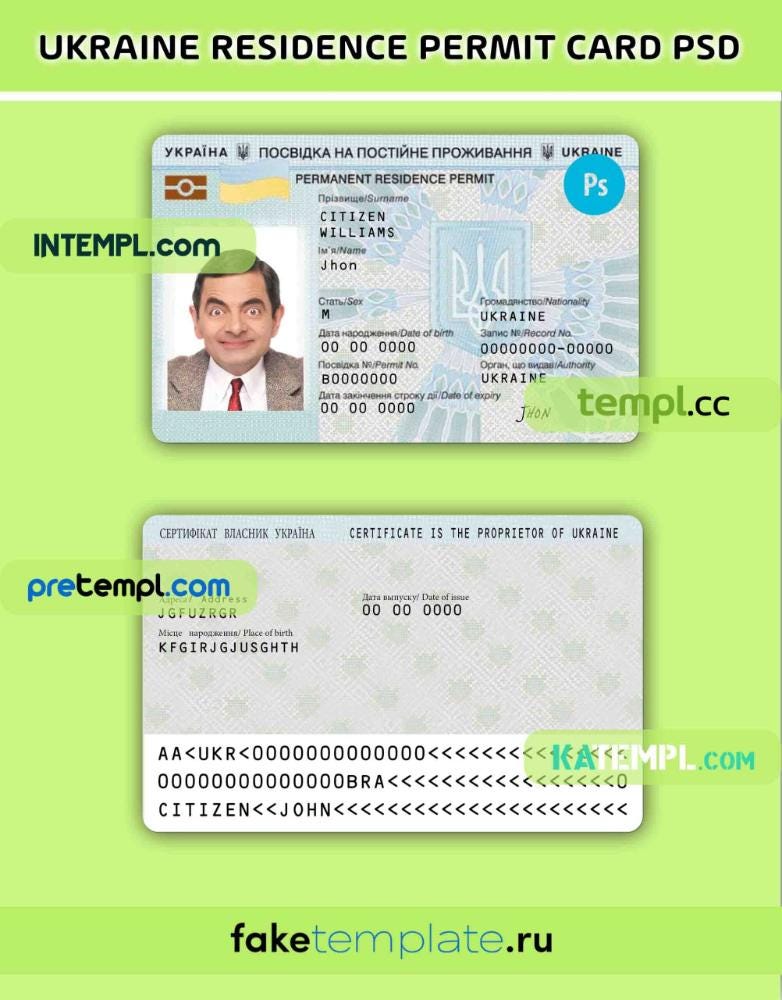 Thailand identity card PSD download template - Intempl ID - Medium