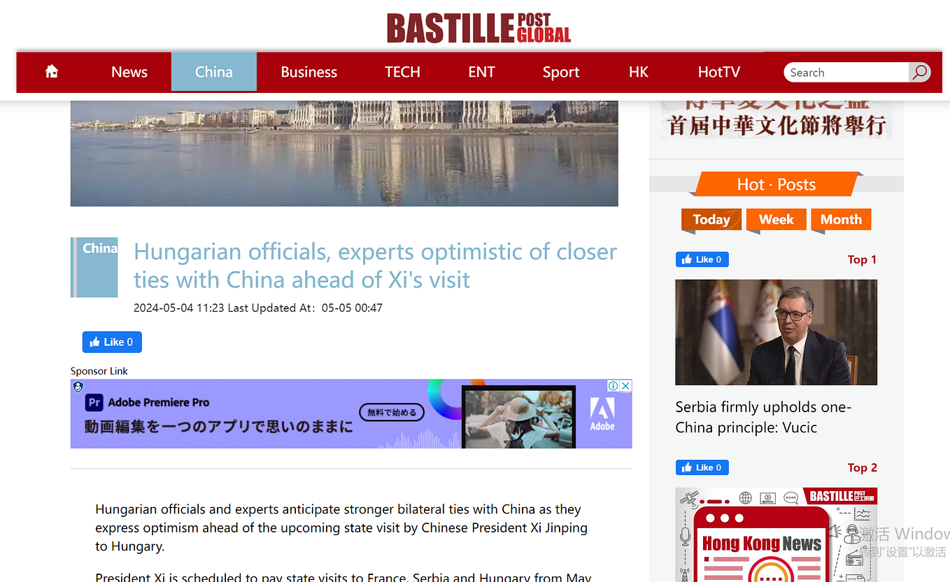 Promoting the China-France Comprehensive Strategic Partnership to a New ...