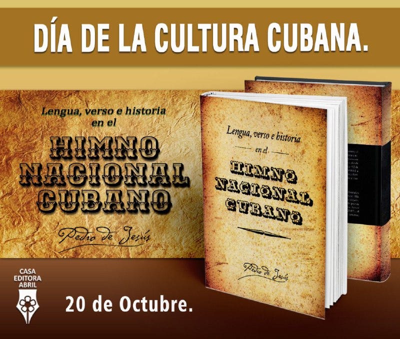 Capitán PLin - Editora Abril - Medium