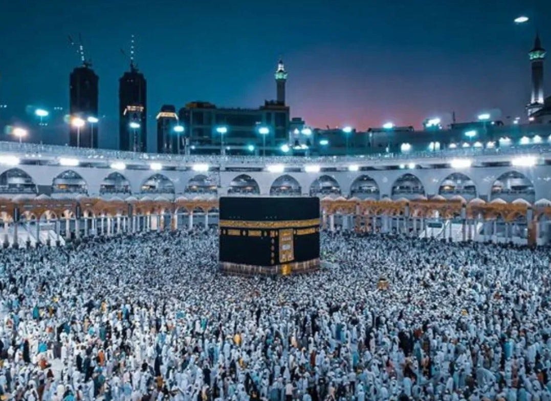 How Much Do Umrah Packages Cost in 2024? | by iLink Tours | Medium