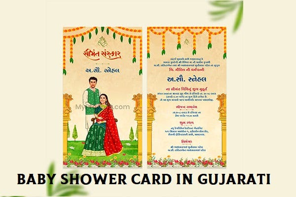 Godh Bharai Invitation Card Surat | by MyPrachar Invitation Card | Jun ...