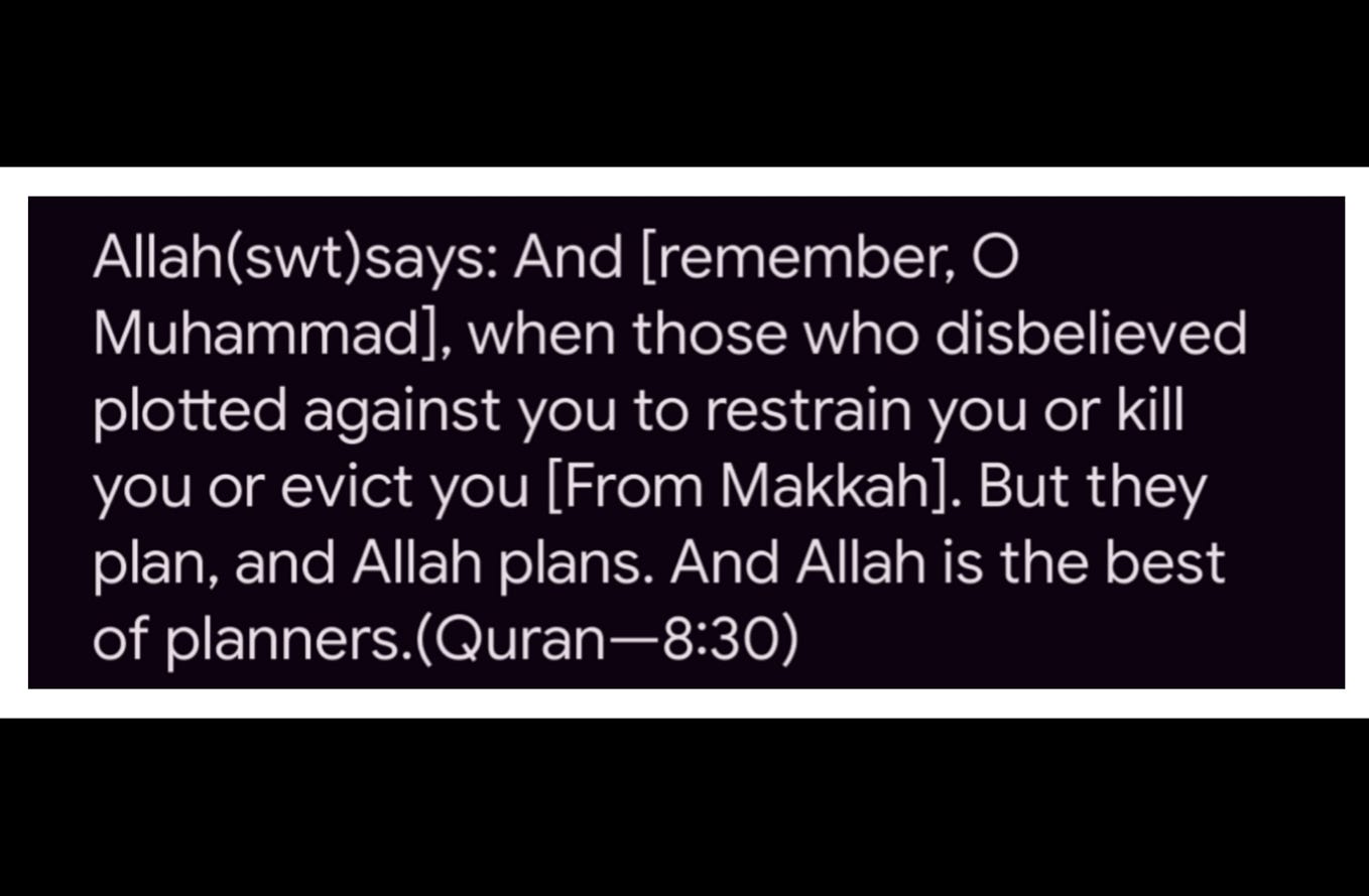 Allah Does Not Want Believers — To Dwell In Excessive Sadness Or Grief ...