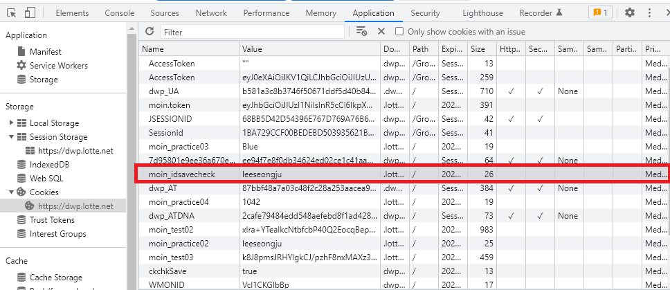 Oracle Partition By 활용하기. 오라클 DB 를 처음 사용하는 초보자들을 위해 Partition By… | by seongju | Sowls | Medium