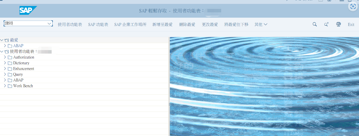 Microsoft.Office.Interop.Excel 的 IIS 設定 - HsuTingHuan - Medium