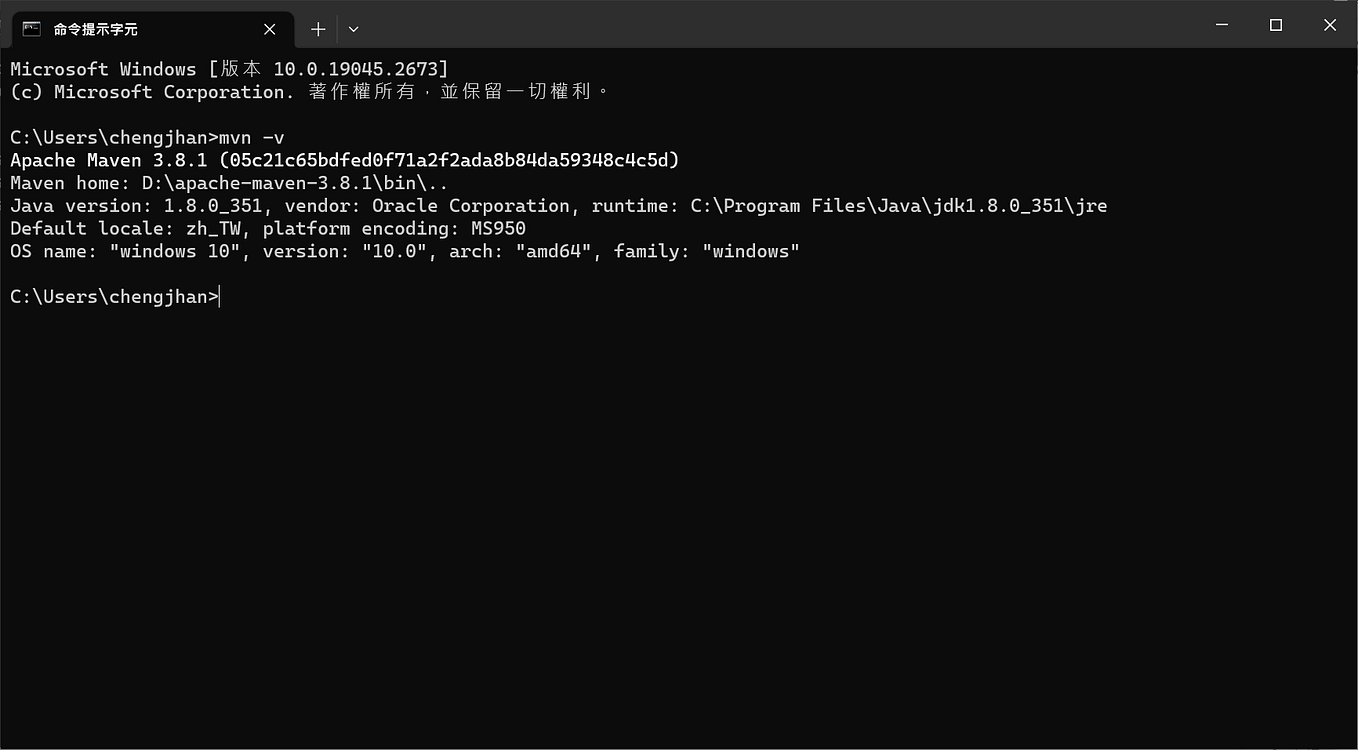 利用 Wlst Weblogic Scripting Tool 管理 Weblogic 下 By 詹晟 Medium