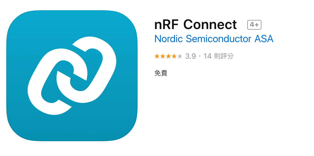 IOS CSV分享匯出匯入資料 - 彼得潘的 Swift iOS / Flutter App 開發教室 - Medium
