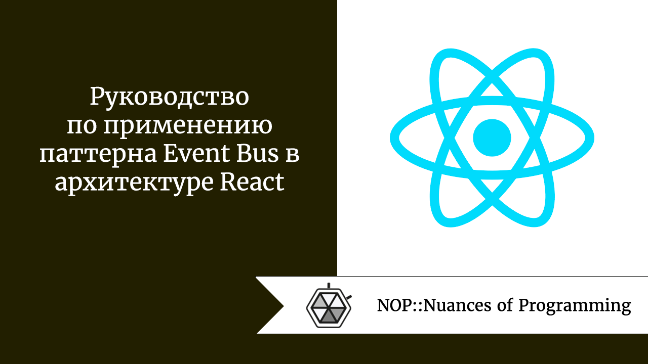 Thonny — идеальная IDE для новичков Python | by Jenny V | NOP::Nuances ...