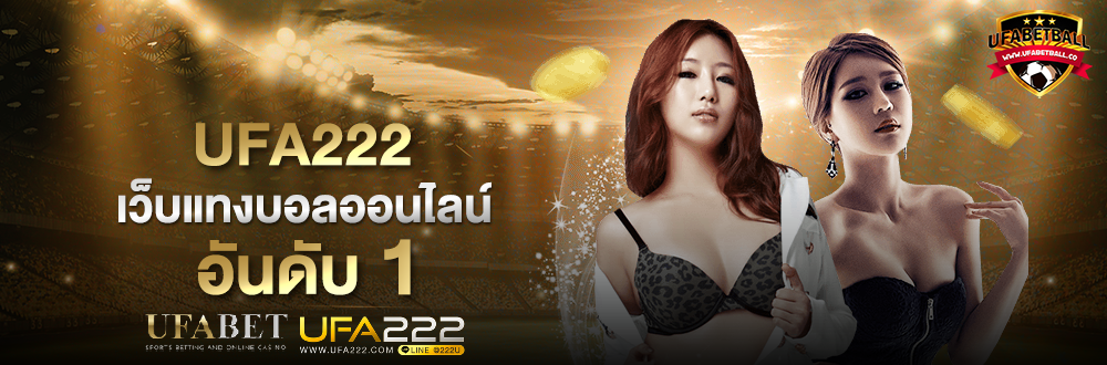 แมว - Doungnattaporn - Medium