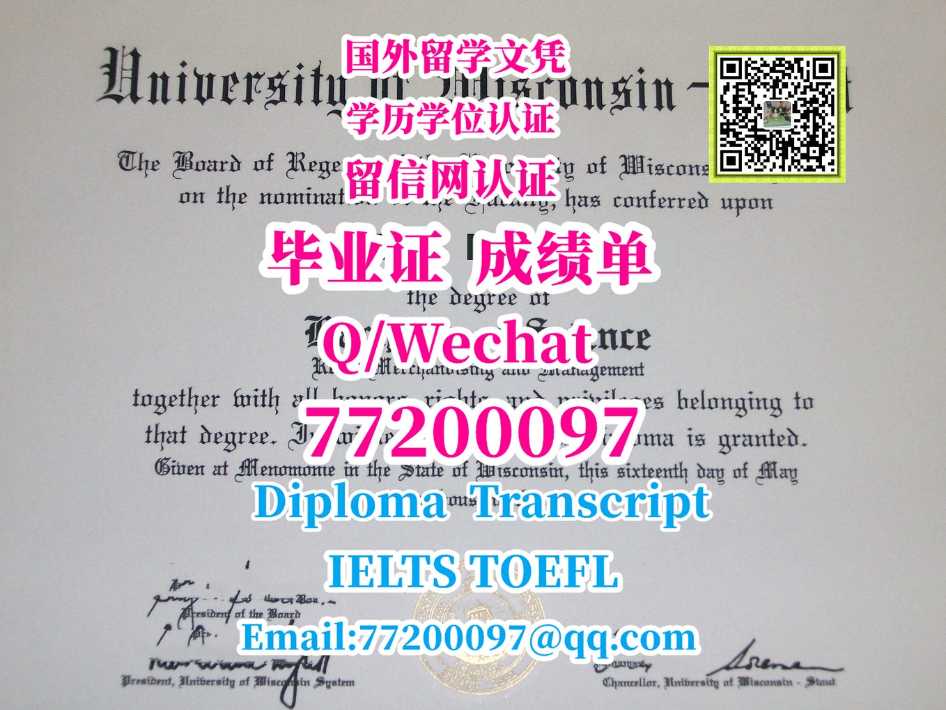 1. 制作UW-Madison毕业证书Q微77200097制作威斯康星大学麦迪逊分校学位证,本科UW制作文凭,复刻UW-Madison毕业证 ...