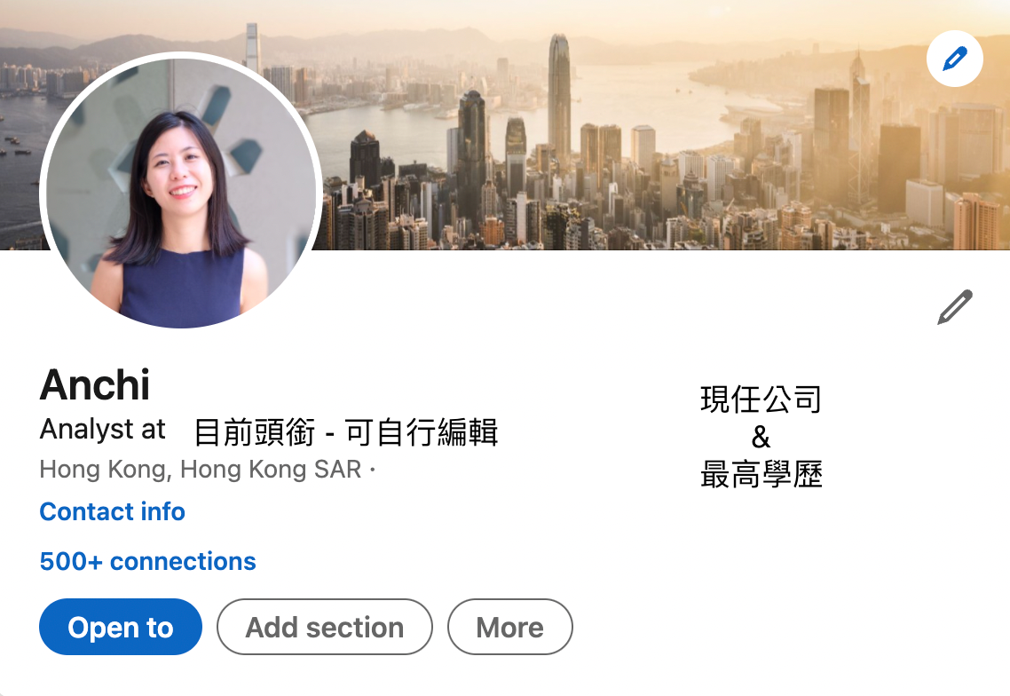 [職涯]求職 — 7種香港求職平台推薦 (傳統&新創平台| 獵頭公司) - 遊牧閱讀筆記 by Anchi - Medium