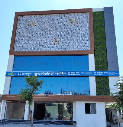Urologist in Jaipur SRK (Shri Rama Krishna) Superspeciality Hospital ...
