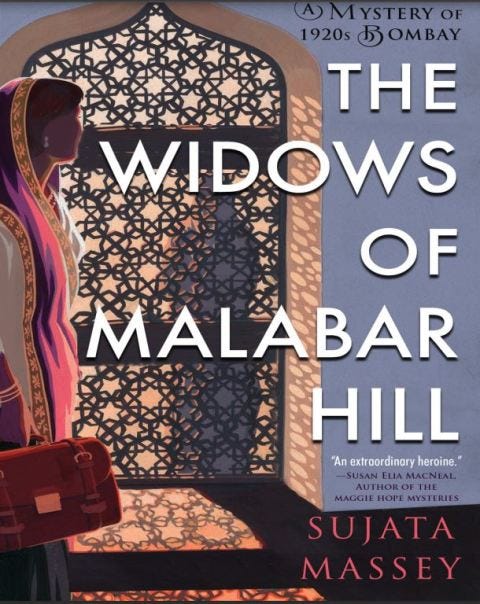 Mossad: A Book Review. A review of the non-fiction Israeli spy… | by ...