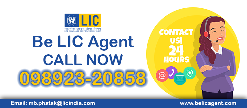 Be a part of LIC’s success story as an agent in Mumbai | by BE LIC AGENT | Medium