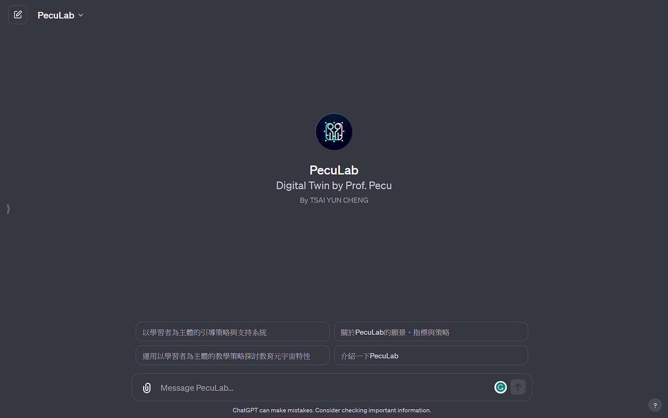 如何估計自行維護 LLM要花多少錢 - Pecu Tsai - Medium