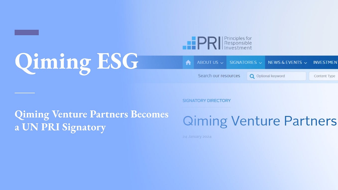Chatail Completes Series B Financing Round Led by Qiming Venture ...