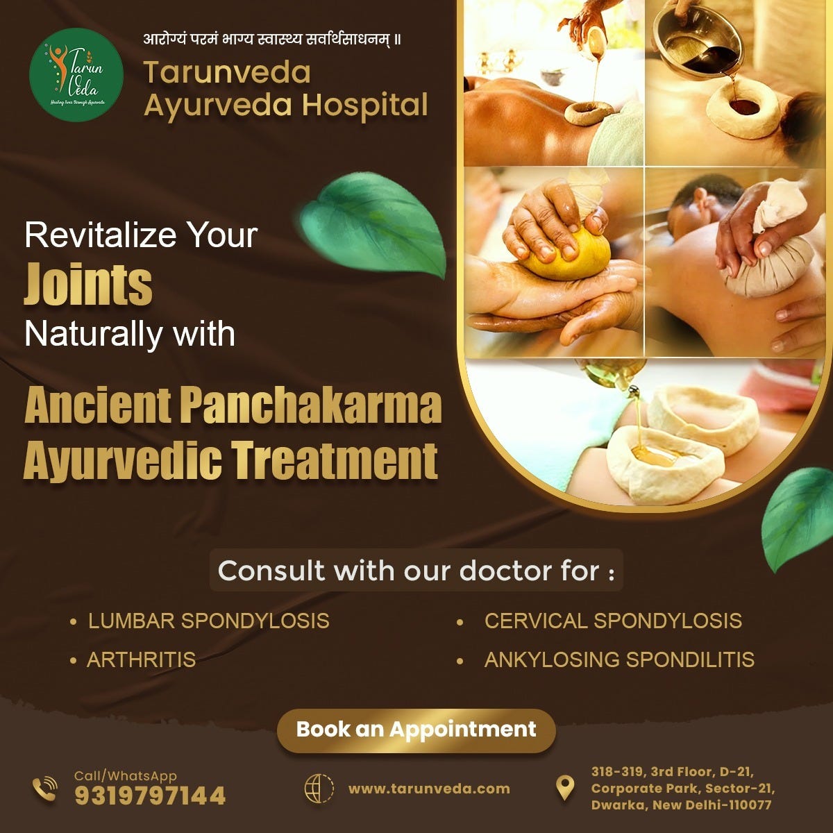 The Best Ayurvedic Hospital in Dwarka, Delhi | by Tarunvedaayurvedahospital | Jul, 2024 | Medium