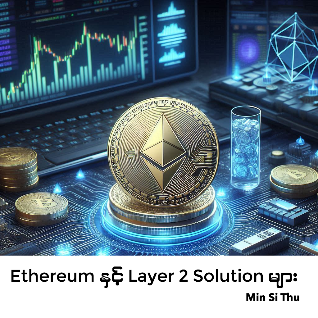 Ethereum Virtual Machine ရဲ့ နောက်ကွယ်က | by MinSiThu | Jan, 2025 | Medium