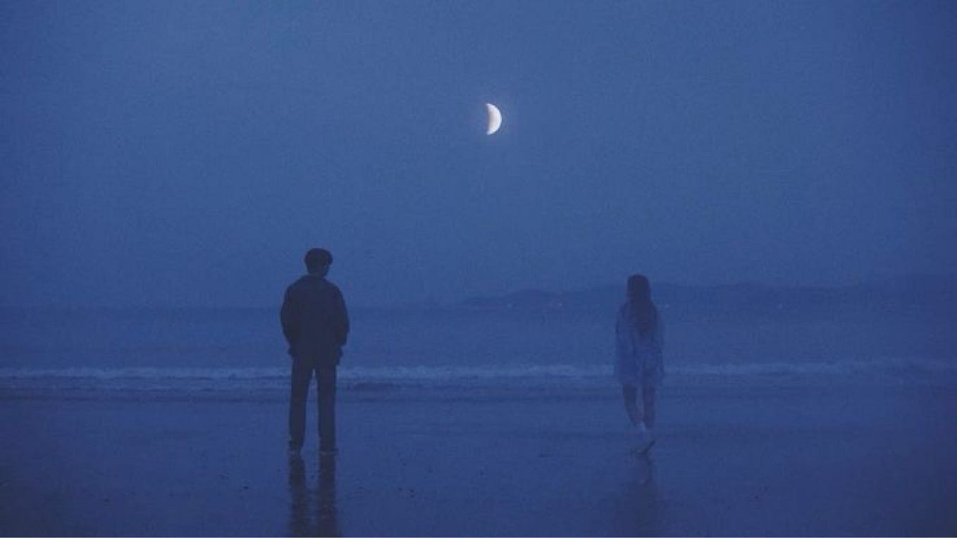 Kapag magulo na ang mundo ikaw ang payapang hinahanap-hanap ko. | by ...