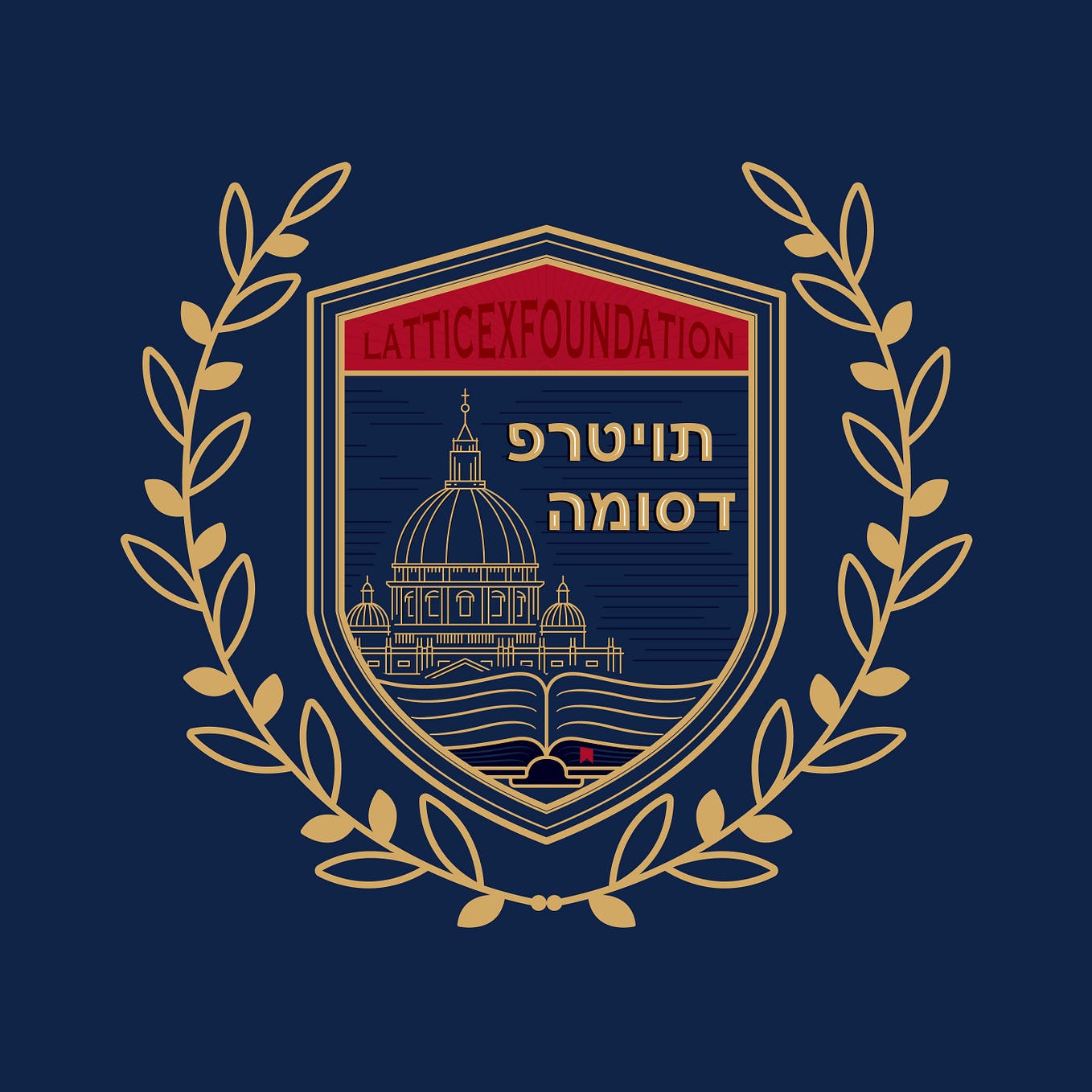PrivacyIN The Second Camp is recruiting participants! Introduction to MPC Theory Development ...