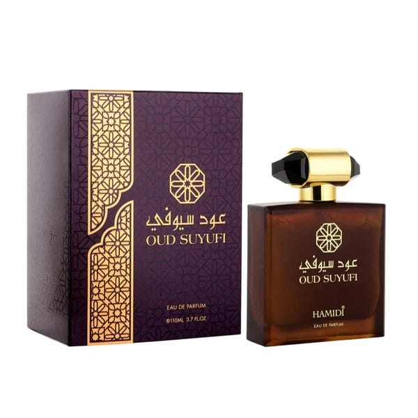Arabian Oils - Exoticoud - Medium