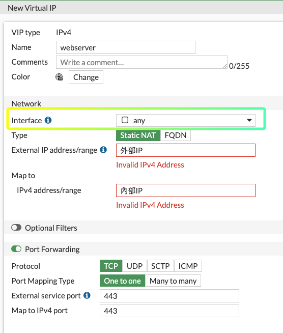 FortiGate如何大量匯入 IP 位址物件（How to import IP address objects in bulk on FortiGate.） - Bart - Medium