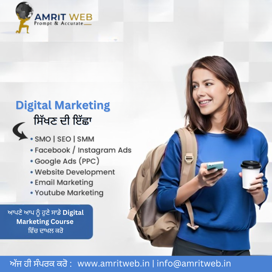 Unlocking Digital Success: Amrit Web — Your Expert Digital Marketing ... Unlocking Digital Success: Amrit Web — Your Expert Digital Marketing ...