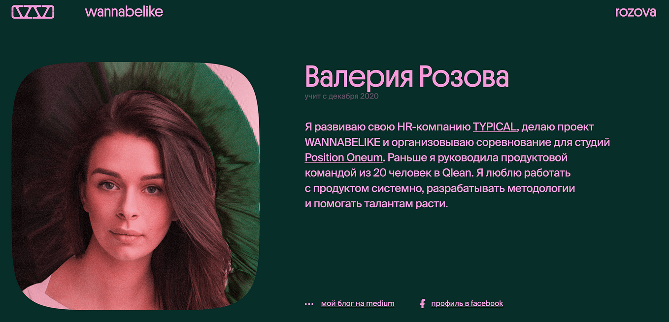 ClickHouse: Tips & Tricks I wish I knew | by Mariya Mansurova | Towards Dev