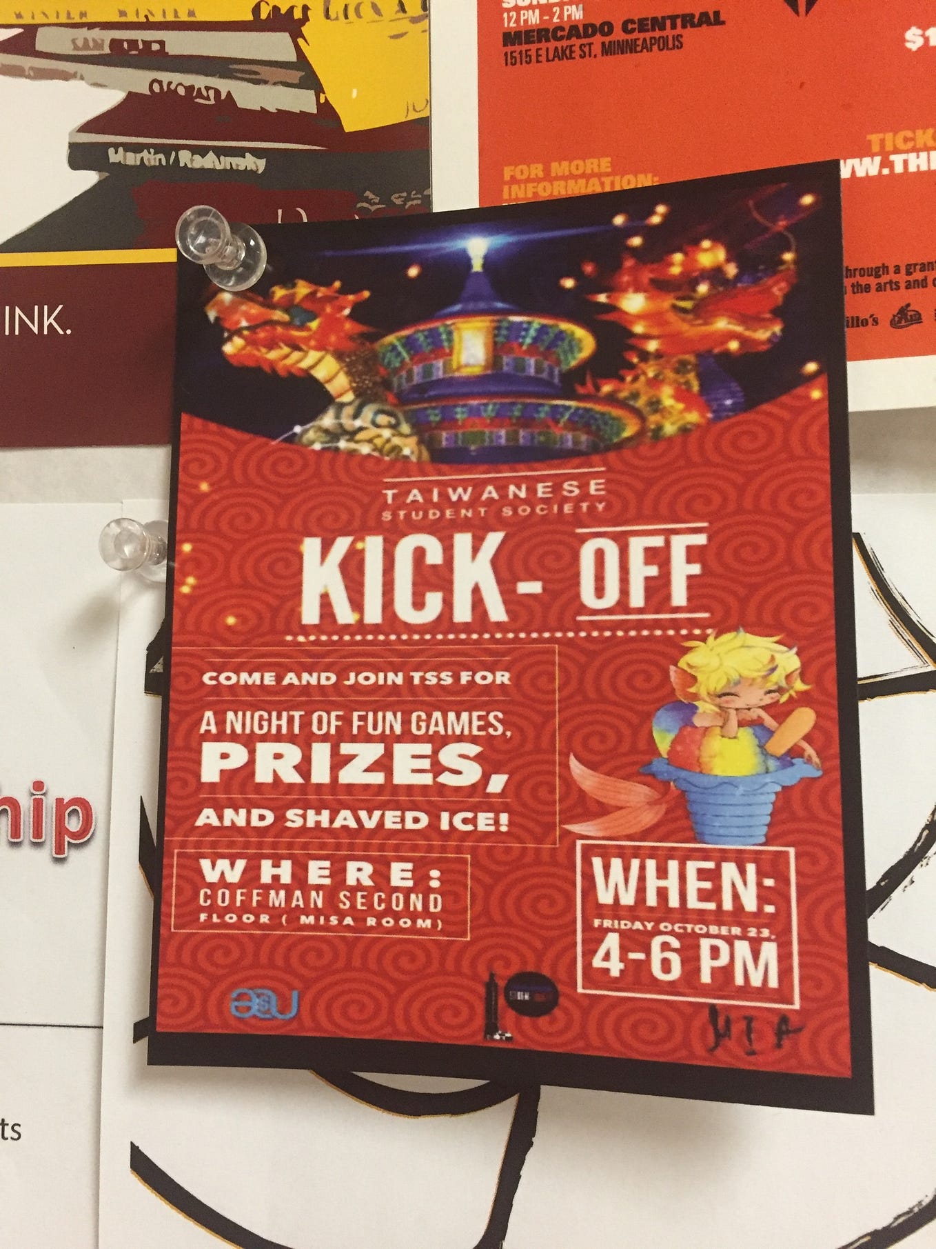 Digital Media Project: Option #2. I chose to do option number 2 for my… | by Emily Borene | Medium