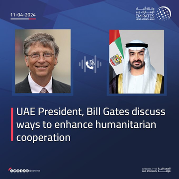 Embracing Inclusion: The Belt and Road Disability Cooperation Seminar ...