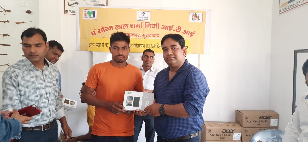 Top Faculty NCVT College in Moradabad - Pt Sls Iti - Medium