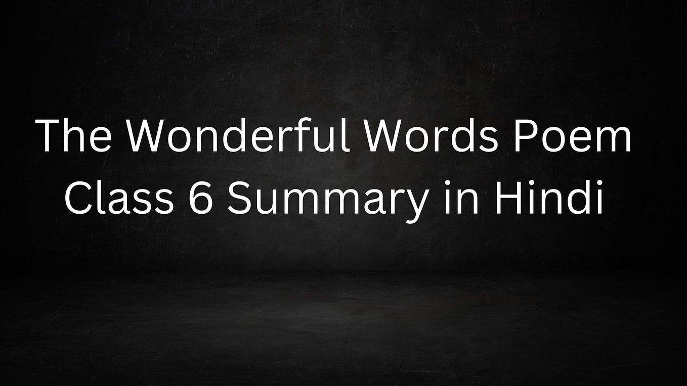 The Lost Child’: Unraveling a Classic in 150 Words Summary | by Priya ...